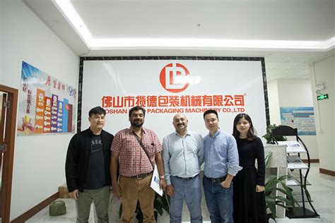 给袋式真空包装机给袋式计量包装机给袋式称重包装机 佛山揽德包装机械厂家
