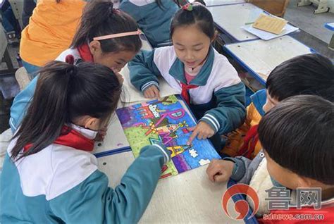 淄博经开区傅家实验小学：巧手彩绘英语世界 发展学生创新思维复习