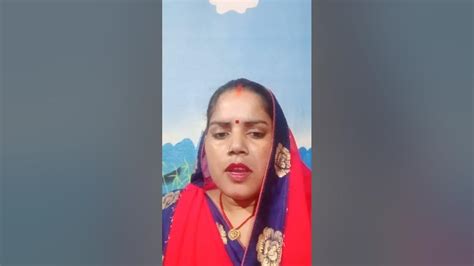 गौरा तेरे लाडले गणेश को मकाऊ कैसे Youtube