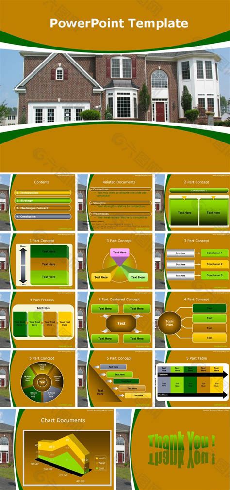 别墅ppt模板ppt模板素材免费下载 图片编号 3792354 六图网