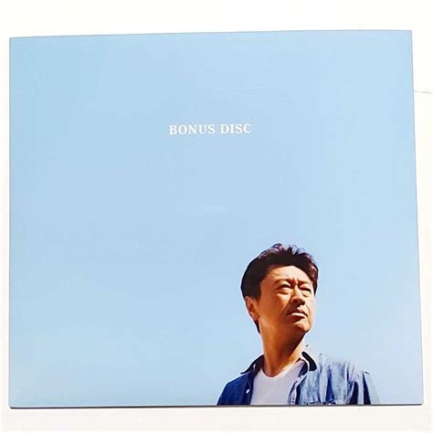 桑田佳祐 ベストアルバム 3cd I Love You Now And Forever 完全生産限定盤 白い恋人達 波乗りジョニー 悲しい気持ち