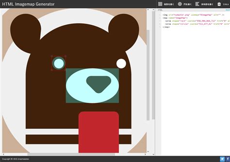 Html Imagemap Generator（htmlイメージマップジェネレーター） とは ウェブクマさん！