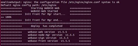 Fiscobcos一键部署webase平台webase一键部署 Csdn博客