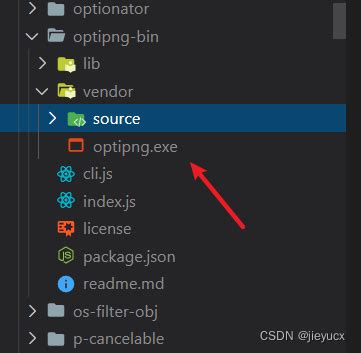 webpack无损压缩本地静态资源图片image minimizer webpack plugin CSDN博客