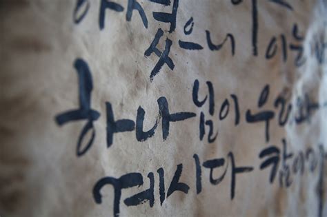 크리스마스 성탄 Pixabay의 무료 사진 Pixabay