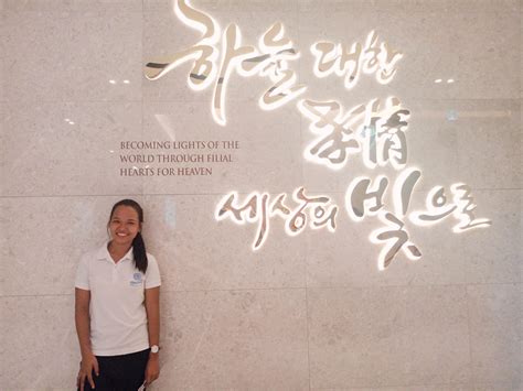 Precious Lara Clavite