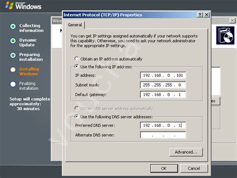 COCU 4 SERVER INSTALLATION