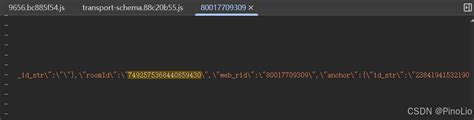 抖音的逆向工程获取弹幕（websocket和protobuf解析） 抖音websocket csdn博客