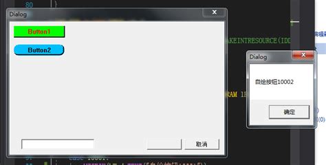 Win32 自绘控件按钮类 初吻给了烟灬 博客园