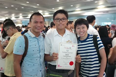 屈臣氏集團香港學生運動員獎頒獎典禮 中華基督教會望覺堂啟愛學校