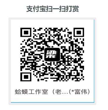 软件安装后启动出现Access violation at address XXXX的解决办法 老梁 s Blog老梁博客 老梁IT技术博客