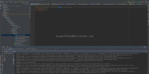 ssm maven简单个人论坛系统 代码 最代码