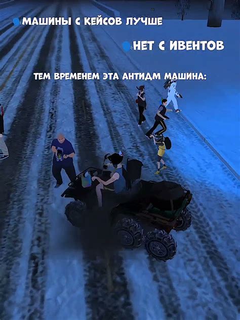 Вводи мой промокод Vovka на сервере 💦 Aqua 💦 Blackrussia крмп Crmp Rp блекраша Gta Youtube