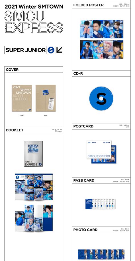 SUPER JUNIOR 2021 Winter SMTOWN SMCU Express