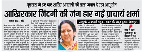 अब असली नकली दवाइयों की पहचान होगी आसान दवाइयों पर क्यूआर कोड जरूरी