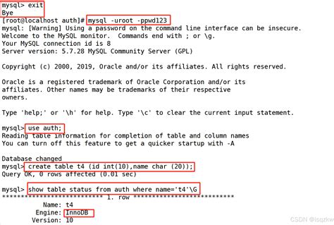 Mysql存储引擎myisam和innodbmysqlinnodb和myisam Csdn博客
