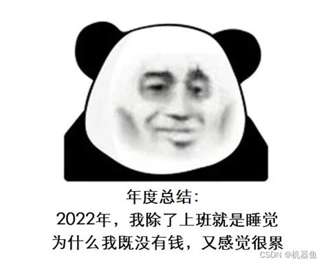 基于transformer的多变量风电功率预测tf2 transformer功率预测 csdn博客