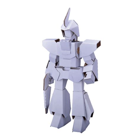 工作の素 ロボットダンボール工作 No 1のhacomo工作の時間