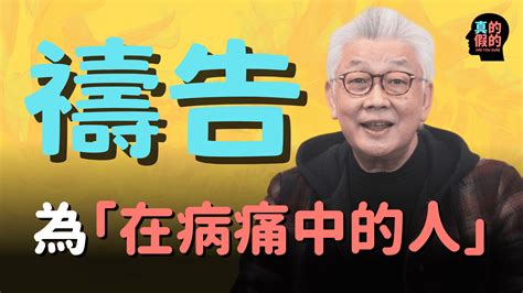 朱栢康首奪金像獎最佳男配角 激動落淚：將一切的榮耀歸於上帝