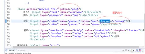 javaee001 03 html 标签02：重点标签（插入图片＜img src、超链接＜a 、表格＜table＞、表单＜form、默认值