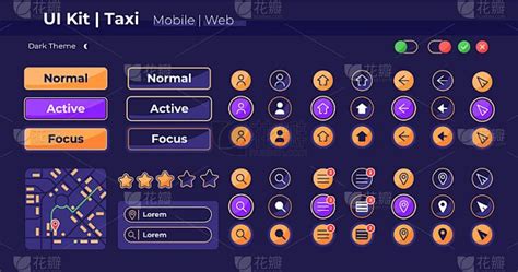 出租车app Ui元素工具包素材 花瓣网
