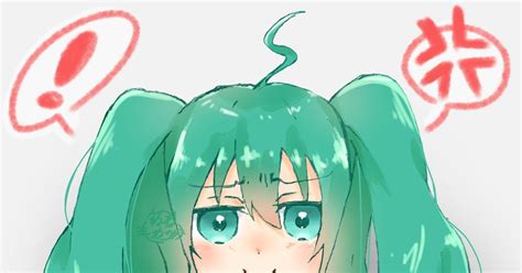 Vocaloid むぅ ねねねこのイラスト Pixiv