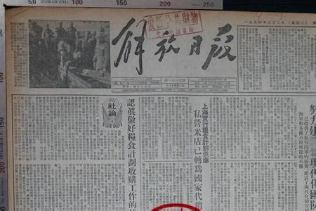 一九五四年长江为啥断流