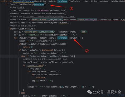 【代码审计】cicadascms 存在sql注入漏洞 Cn Sec 中文网 【代码审计】cicadascms 存在sql注入漏洞 Cn Sec 中文网