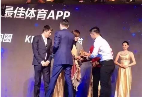 聚集 体育是全社会共同的语言！拳星时代见证中国体育产业的年度峰会！ 搜狐体育