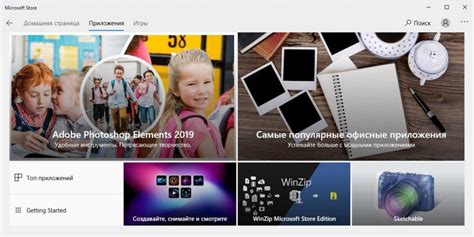 Не устанавливаются программы в Windows 10 причины и проблемы