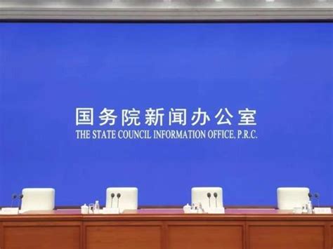 京直播｜“湾区升明月”2024大湾区电影音乐晚会