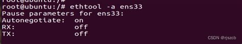 Linux以太网（二）之ethtool命令ethtool I Csdn博客