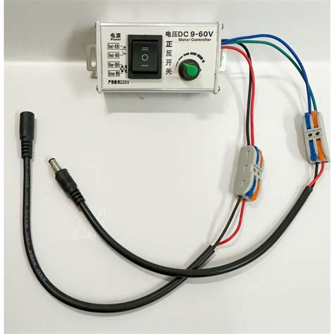 9v 60v 直流有刷電機調速器 含正反轉 24v高功率pwm直流 調速開關 led調光 不含變壓器、馬達 蝦皮購物