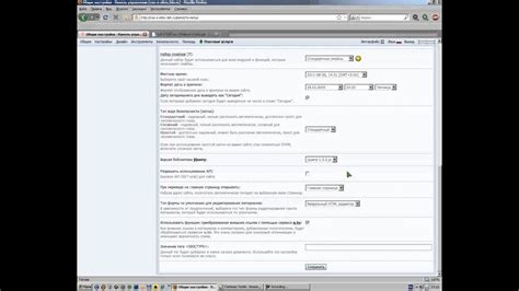 Как изменить главную страницу на форум блог и тд Youtube