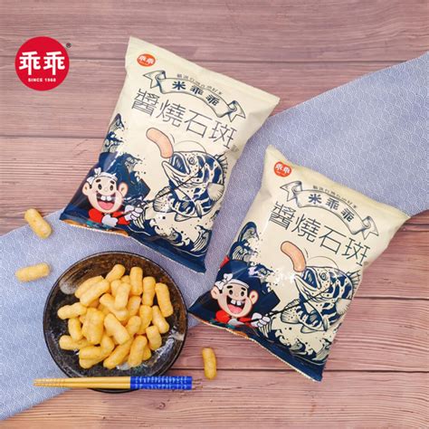 屏東龍膽石斑魚變米乖乖 醬燒口味挑戰味蕾樂活 僑務電子報