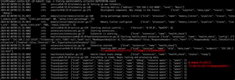 基于opentelemetry实现java微服务调用链跟踪 知乎