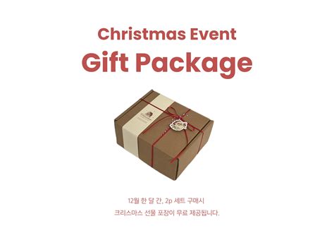 와인·양주·칵테일잔 캔디 큐빅 와인잔 고블렛 홈카페 홈파티 무료선물포장 오늘의집 쇼핑