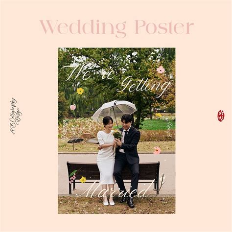 아빈캘리그라피디자인 기업출강 캘리그라피행사 웨딩포스터 원데이클래스 겨울마다 늘 생각 나는 시 눈송이처럼 너에게 가고 싶다 머뭇거리지 말고 서성대지 말고 숨기지말고