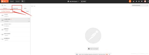 接口压力测试利器 Csdn博客