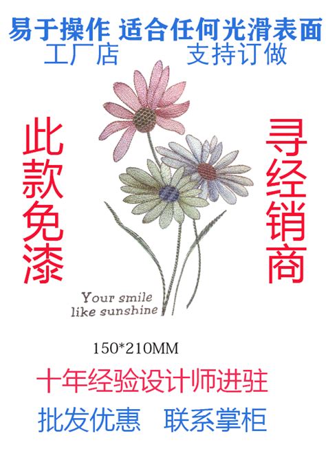 Zuoyanfang