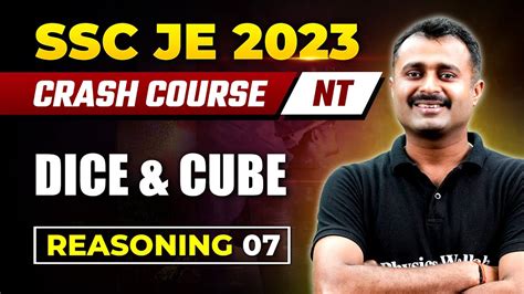 DICE CUBE Reasoning 07 SSC JE Crash Course 2023 SSC JE