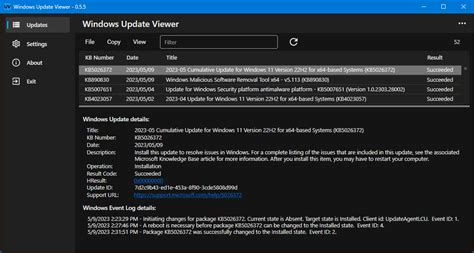 windows update viewer：查看 windows 更新历史记录 软餐