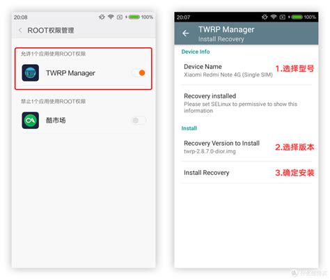 比miui更适合小米手机：mokee 魔趣 开源系统 刷机教程and对比评测 办公软件 什么值得买