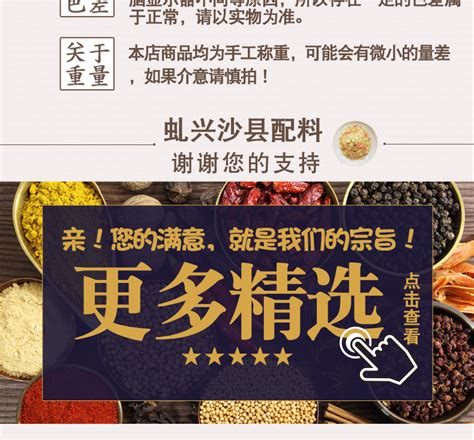 沙县小吃炒米粉16斤装广东粉干 东莞米粉 炒米线商用批发 阿里巴巴