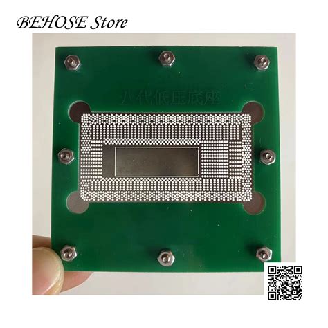 8 9 10 Generation CPU Ball Planting Steel Mesh SRGKY SREJQ SRFFX SRF6X ...