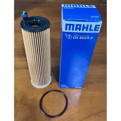 （哈斯商行 Mahle Ox823 6d Hu6020z 機油芯 柴油引擎 W447 W213 W167 W222 蝦皮購物