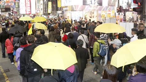 旺角「鳩嗚」不斷 200人撐傘喊口號｜即時新聞｜港澳｜oncc東網