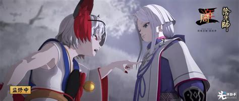 《阴阳师》少年晴明皮肤即将登场！ 阴阳师游戏文章 光环助手网页版