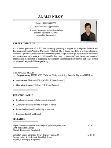 al alif niloy resume 2024 pdf java script html