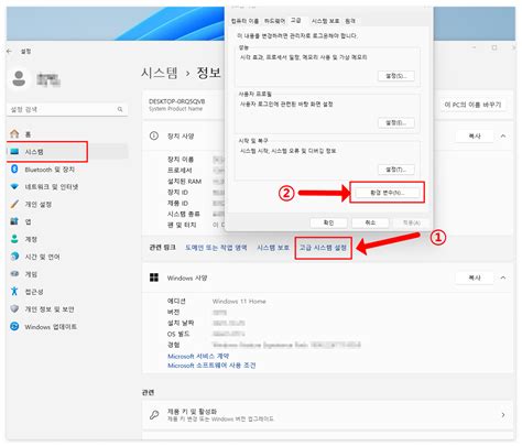 Android Studio 플러터 Flutter SDK 설치 및 다운로드